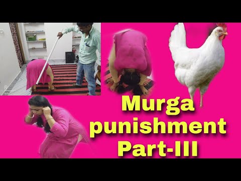 Murga Punishment  Part-III। Teacher & Student Punishment।Uthak&baithak Punishment। Requested Video