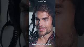 Hit Series In Love With A Single Farmer Daddy Revenge Billionaire ...