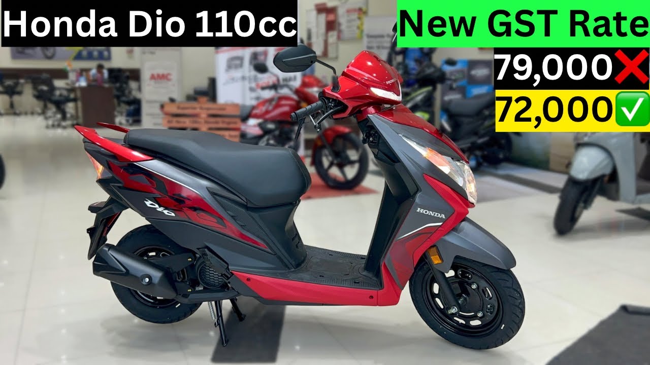 New Honda Dio 110cc DLX 2025 With New GST Price Benefits Of 7,000 ...
