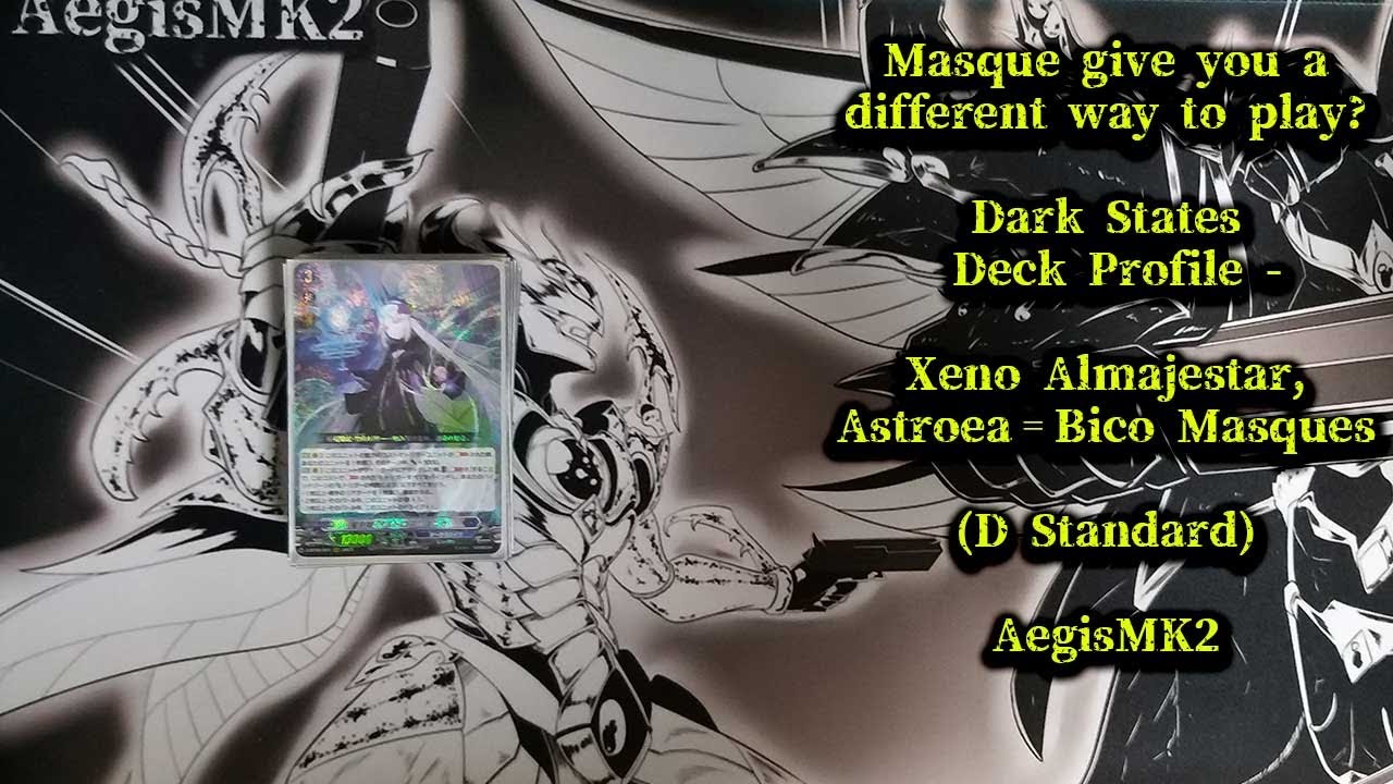 CardFight!! ヴァンガード Xeno Almajestar Astroea Bico Masques deck profile ...