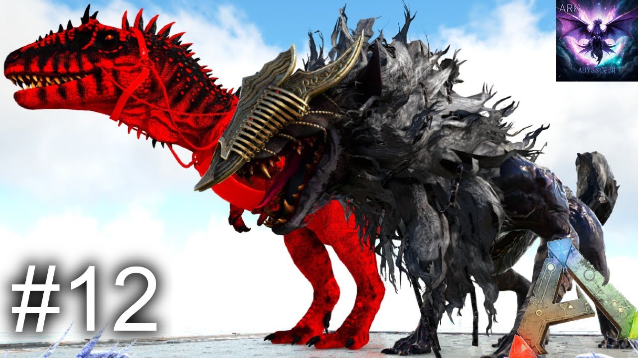 Ark Abyss Mod - Boss Doom Arajs - King Accati - Monarch Goromon ...