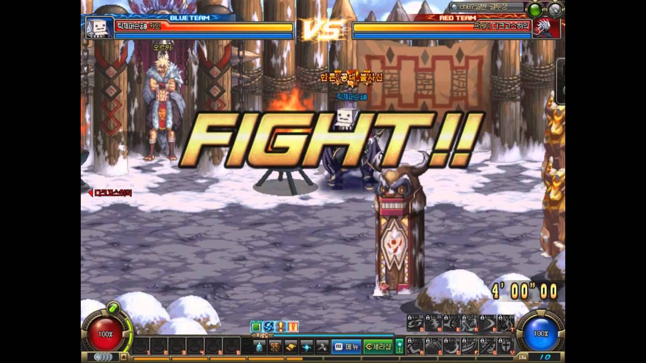 [DNF DFO PvP]던파 결투장 소울 RP1600 찍기 도전 1:1 매칭 - YouTube