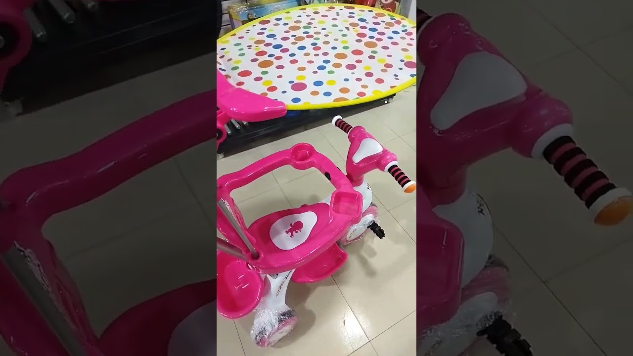 RFL Rock Rider - YouTube