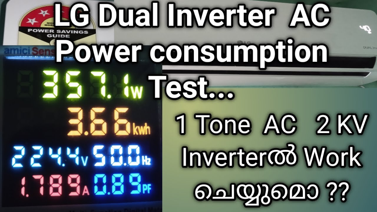 LG Dual inverter 4 Star One Ton AC Power consumption Test (Malayalam ...