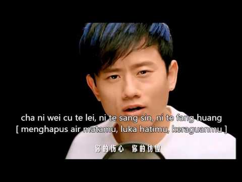 ai te kuang mang (lirik dan terjemahan) - YouTube