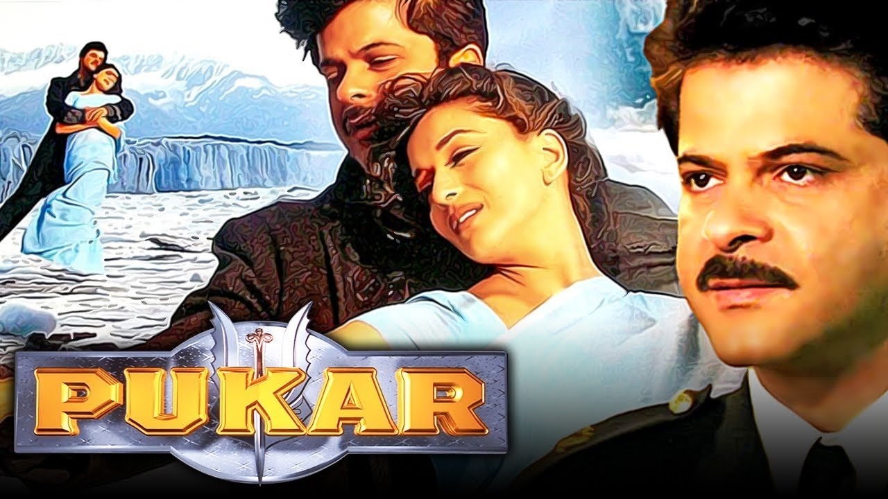 Anil Kapoor, Madhuri Dixit, Namrata Shirodkar | Film PUKAR | Radio ...