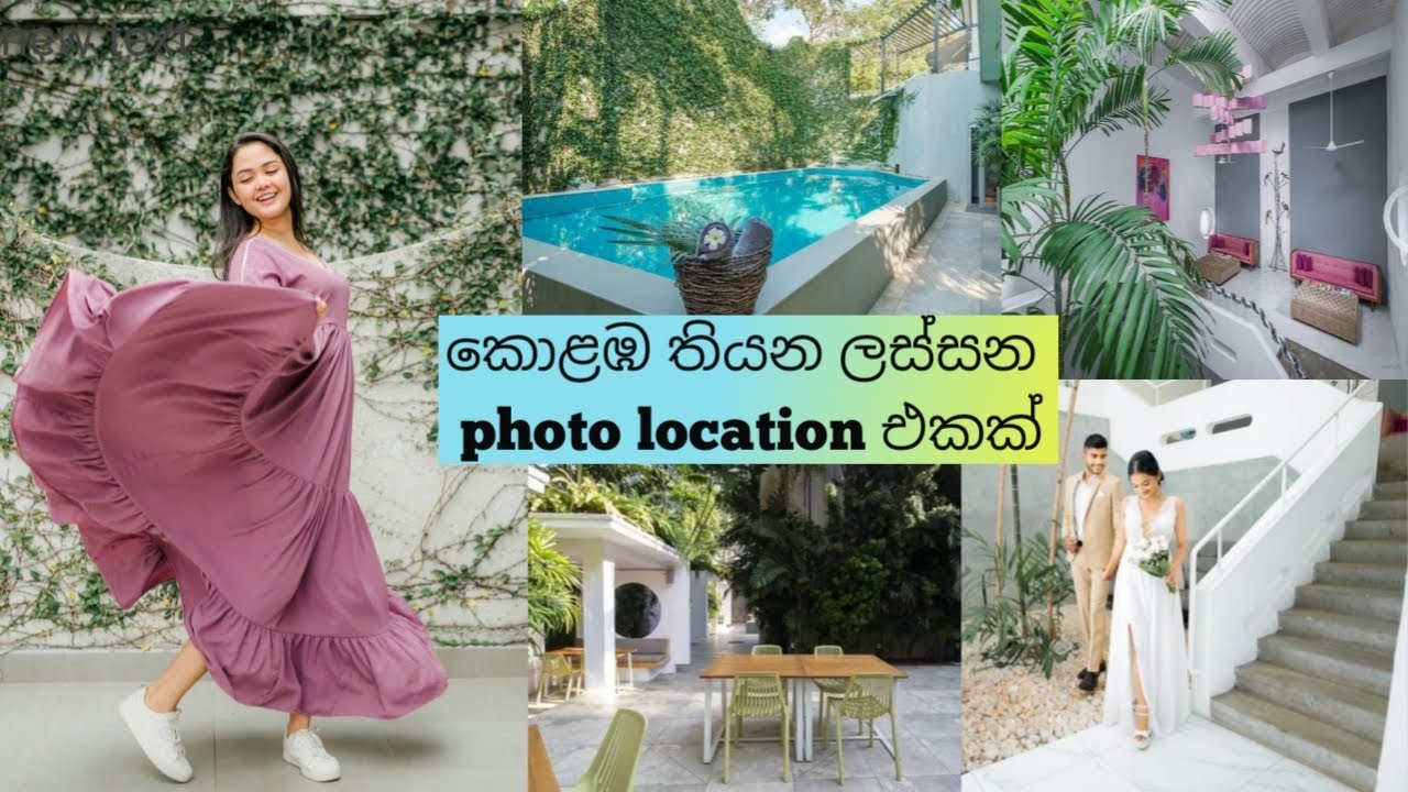 කොළඹ තියන සුපිරි photo location එකක් | @WORX Co Working - YouTube