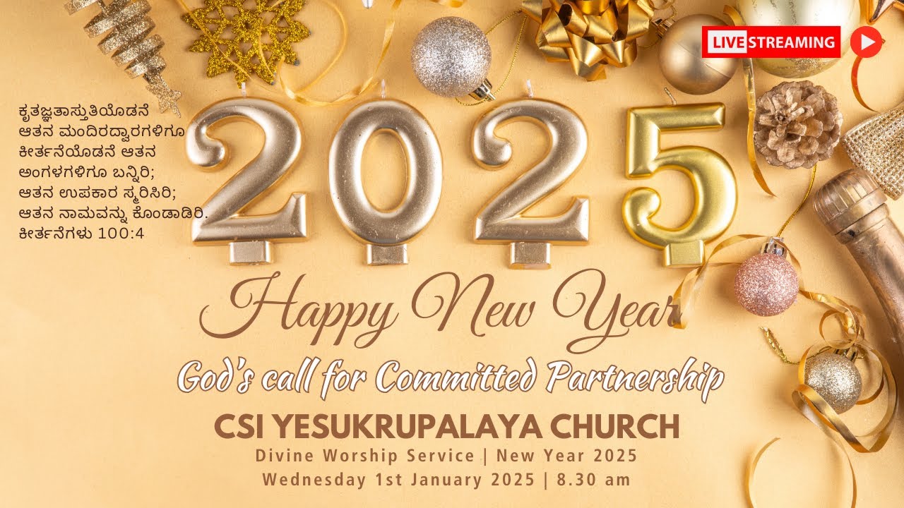 HAPPY NEW YEAR 2025 | GOD'S CALL FOR COMMITTED PARTNERSHIP | WEDNESDAY ...