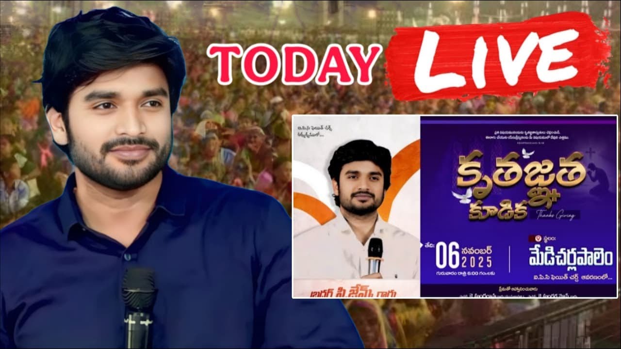 🔴 TODAY LIVE | MALIKIPURAM MEETING - BRO.P.JAMES | DESIRE OF CHRIST ...
