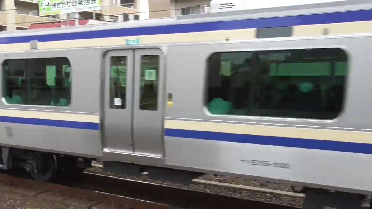 E235系1000番台 2022.10.22 - YouTube