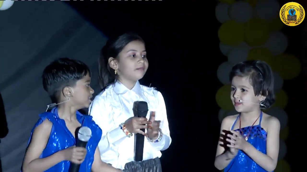 Aaj Hai Sunday Nursery Class Dance YouTube aaj-hai-sunday-nursery-class-dance-youtube