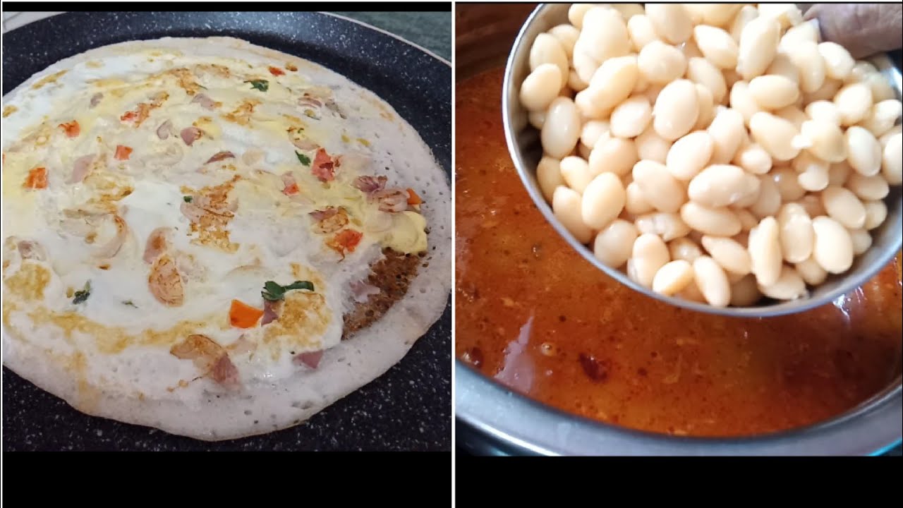 முட்டை தோசை|கார குழம்பு|Muttai Dosa|Puli kulambu|Kara kuzhambu|Egg Dosa ...