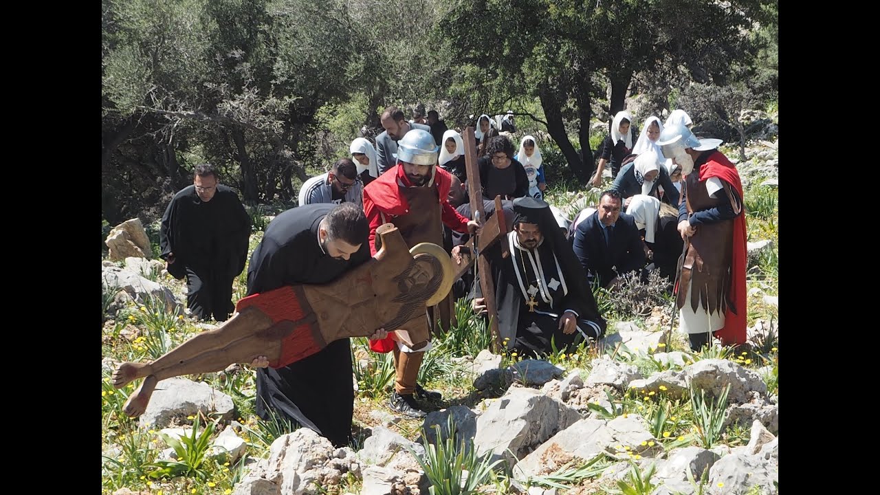 ΙΕΡΑ ΜΟΝΗ ΑΓΙΟΥ ΙΩΑΝΝΟΥ ΘΕΟΛΟΓΟΥ ΑΡΤΑΜΙΤΗ ΡΟΔΟΥ Μ.ΠΕΜΠΤΗ 2023 - YouTube