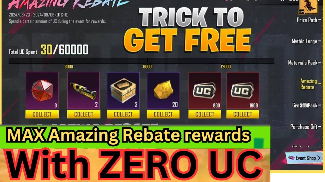 New Amazing Rebate Is Here _ Get Free Rewards From Amazing Rebate with ...