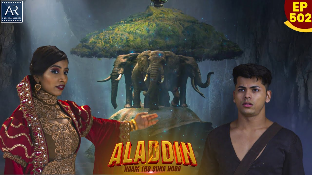 Aladdin Episode 502 | अलादीन और जादू का चिराग | @OnlineDhamakaYouTube ...