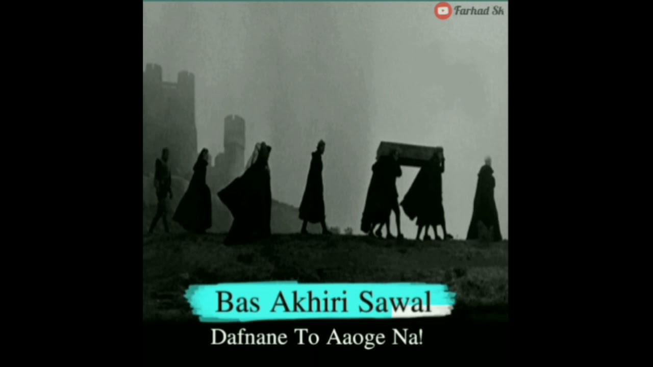 😰Death Kafan Shayari WhatsApp Status Heart Touching Words😰 #sad #Status ...