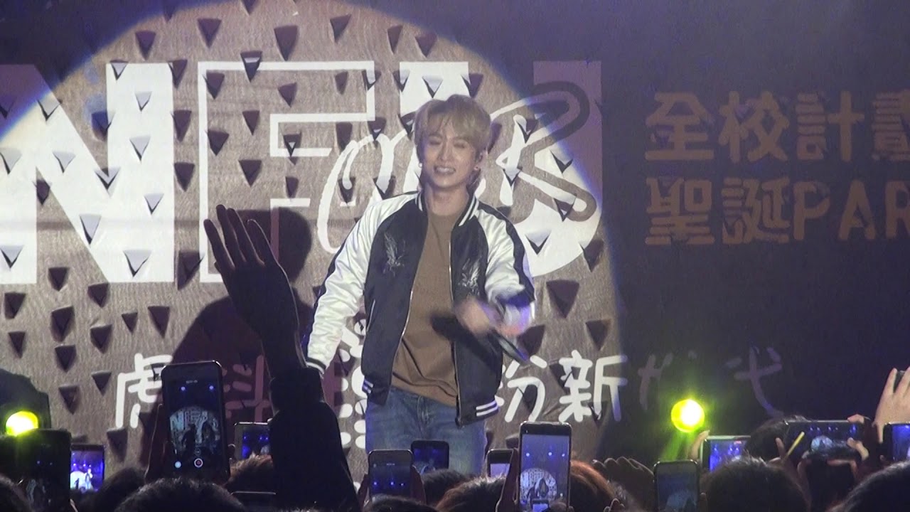 ~邱鋒澤 Qiu Feng Ze~雲林虎科大聖誕演唱會 主持人 劉宇珊2019/12/19 - YouTube