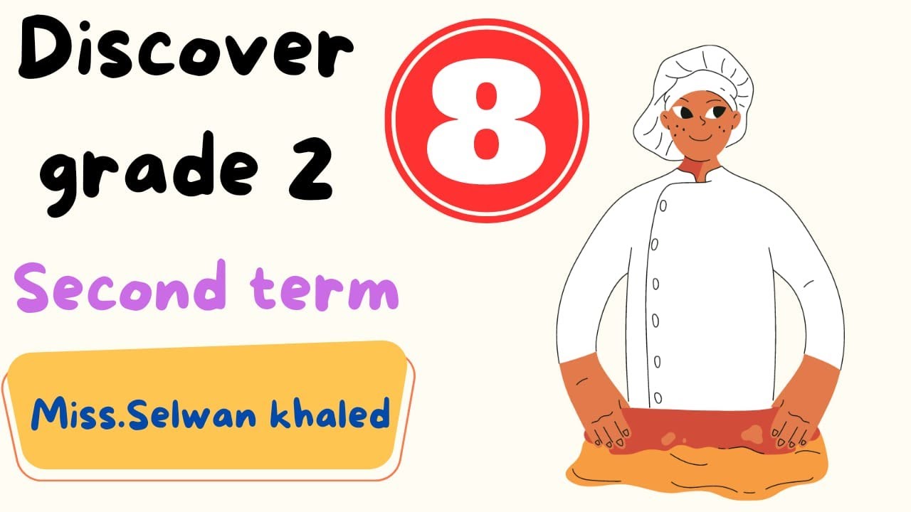 Discover |Grade 2| Communicating In My Community |Theme 4 Chapter 1 ...
