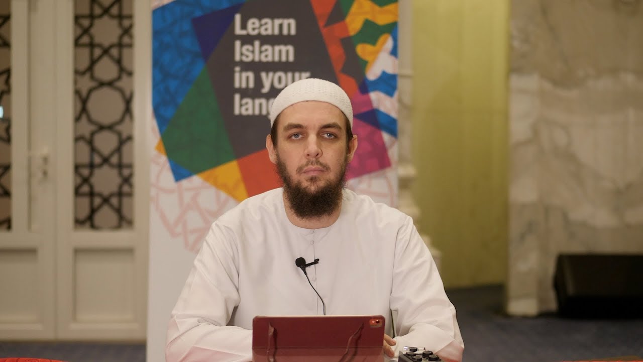 Explanation of the Beautiful Names of Allah (Part 36) "al-Haqq, al ...