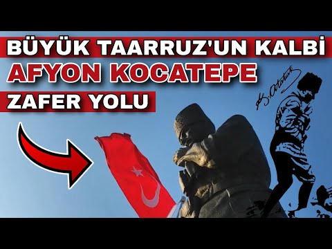 KOCATEPE ZAFER YOLU  #kocatepe #afyonkarahisar #zaferbayramı #26ağustos #şuhut #atatürk 