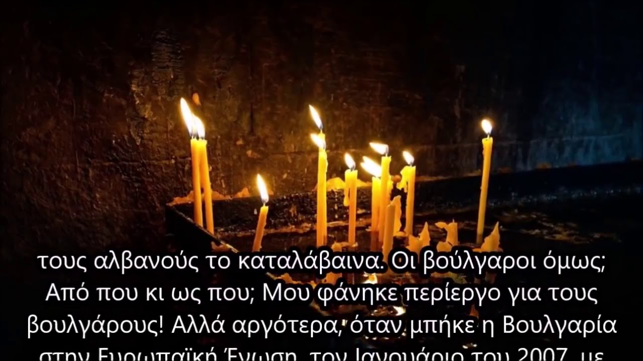 Η ΕΛΛΑΔΑ ΘΑ ΕΧΕΙ ΘΥΜΑΤΑ ΑΠΟ ΤΗΝ ΠΕΙΝΑ ΚΑΙ ΤΟΥΣ ΑΛΛΟΔΑΠΟΥΣ¨ - YouTube