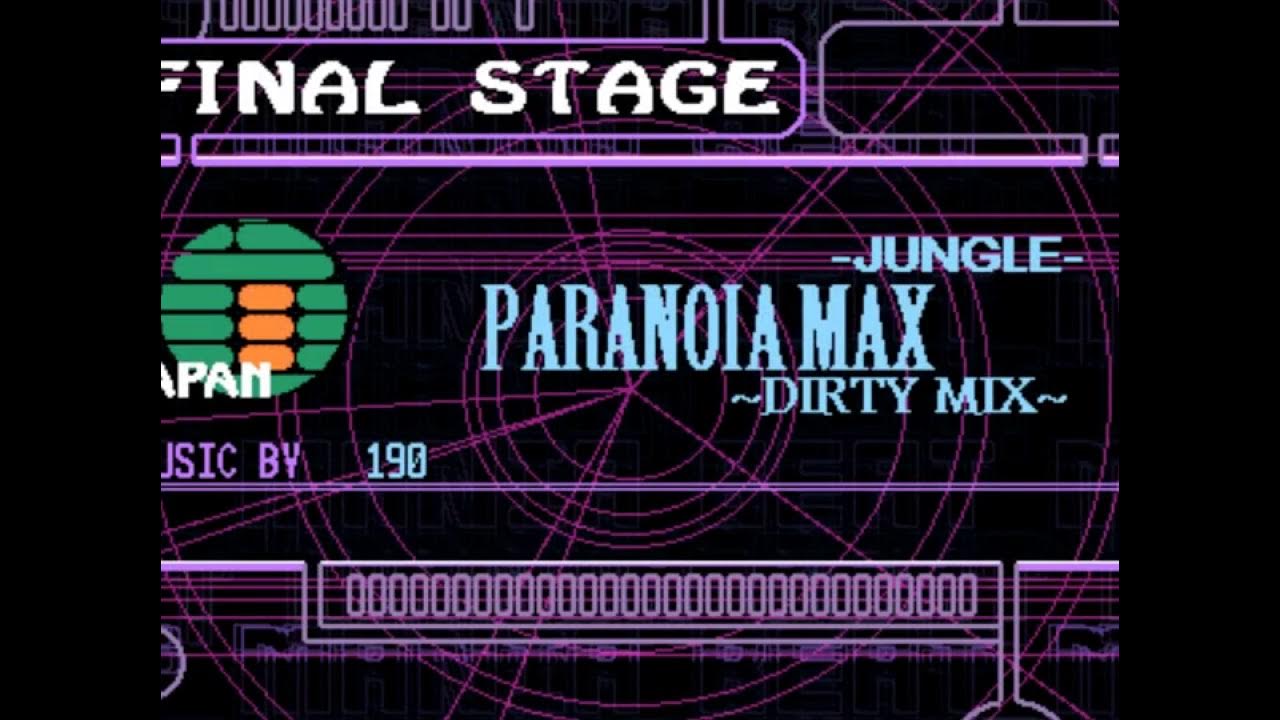 [beatmania 4thMIX] PARANOiA ~DIRTY MIX~ - YouTube