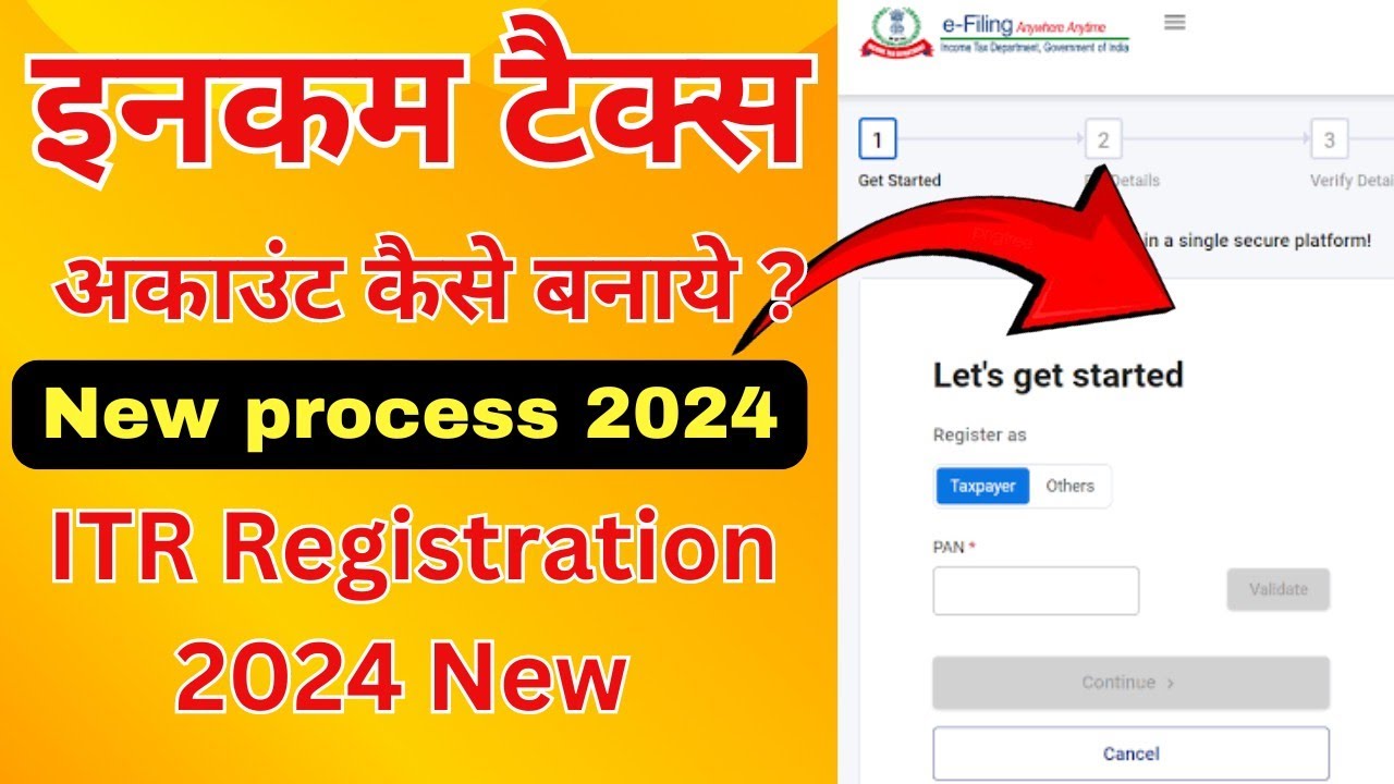 How to Register on Income Tax e-filing Portal 2024 | Income Tax ...