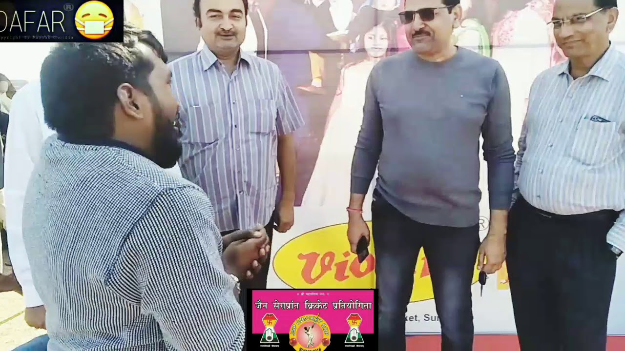 DAFAR 2019(38) - YouTube