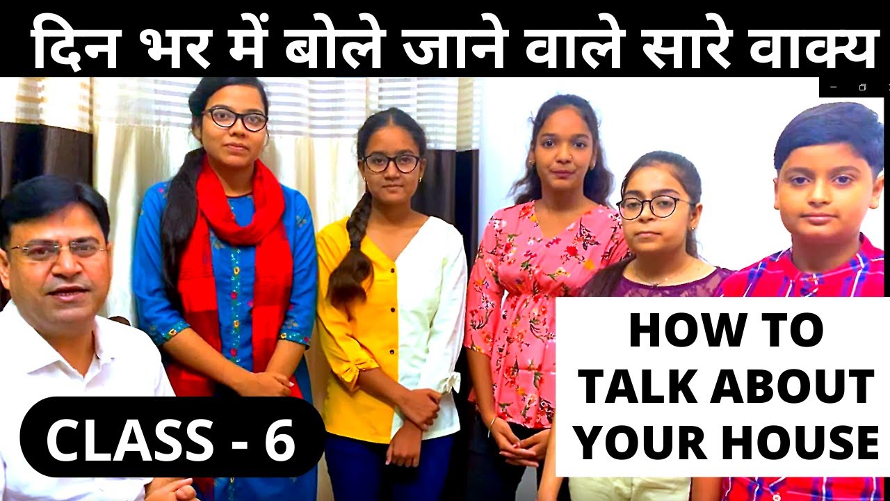 How to talk about your house English speaking course online free ...