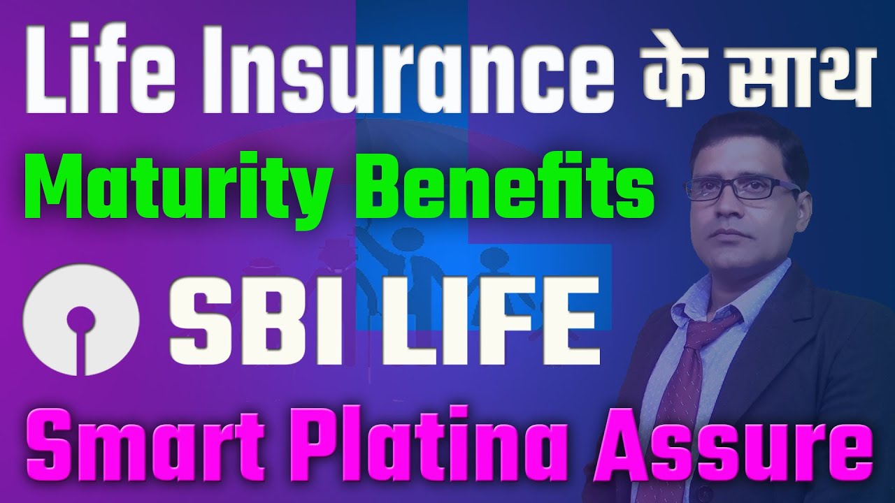 Surrender Sbi Life Smart Platina surrender-sbi-life-smart-platina