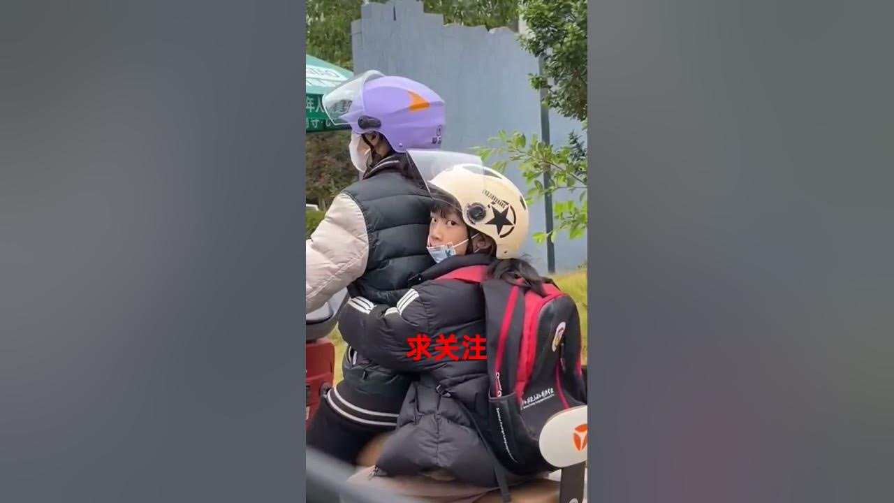不要告诉我妈妈 Youtube