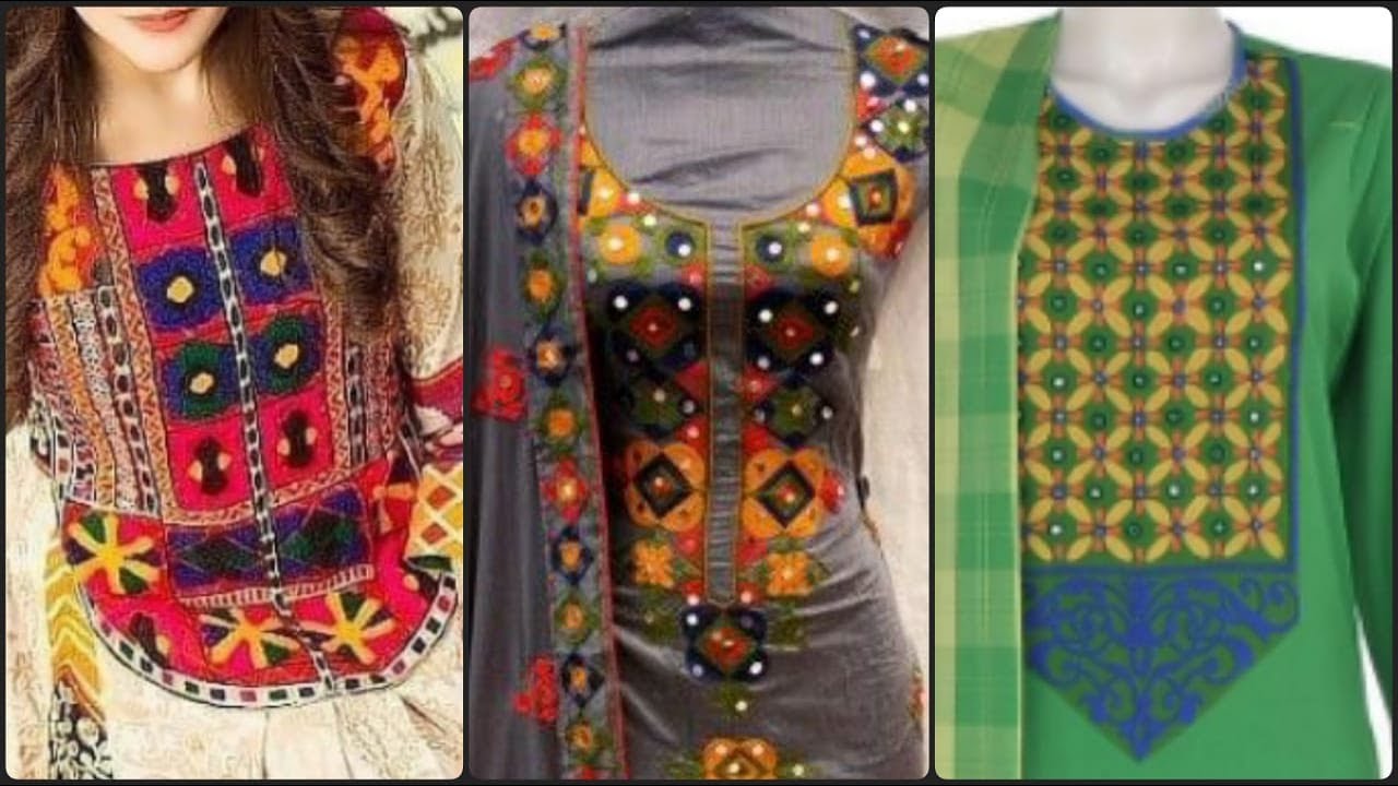 Latest Traditional Mirror Work With Sindhi Embroidery Designs - YouTube