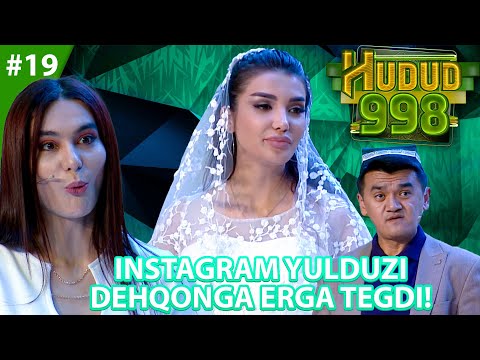 Hudud 998 3-mavsum 19-son Instagram yulduzi dehqonga erga tegdi! (26.06.2021)