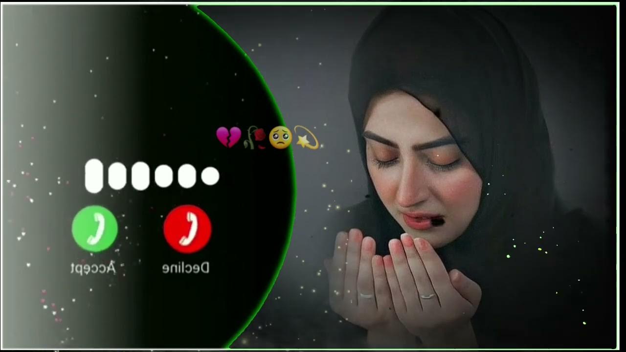 Beautiful Islamic Ringtone | Naat Ringtone | New Arabic Ringtone 2024 - YouTube