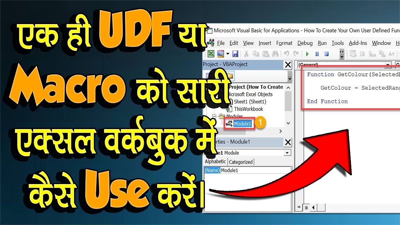 Solved Template And Custom Function Panic Function 9to5Answer Solved Template And Custom Function Panic Function 9to5Answer