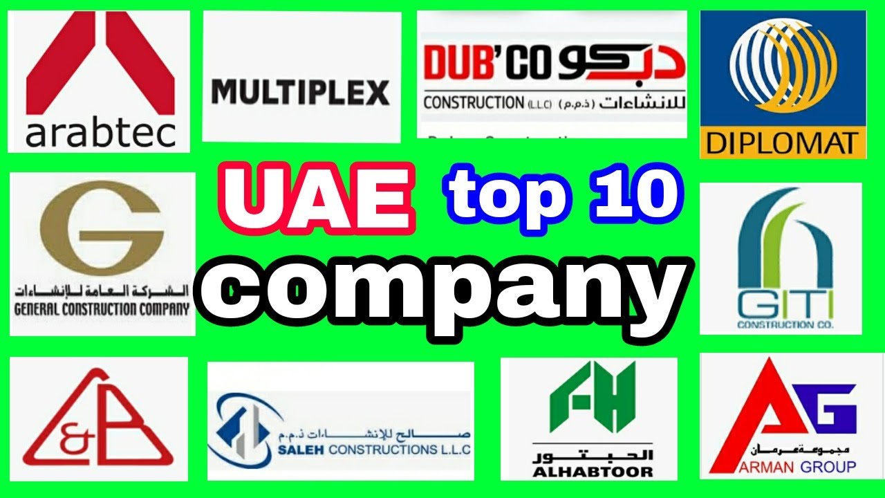 United Arab Emirate top 10 company!jobs in company's - YouTube