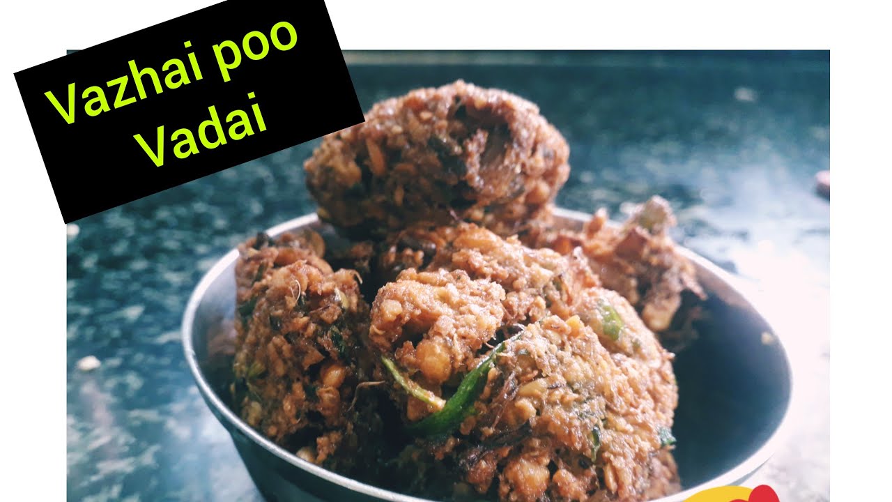 how to do vala poo vada easily .....😋😋😋 - YouTube