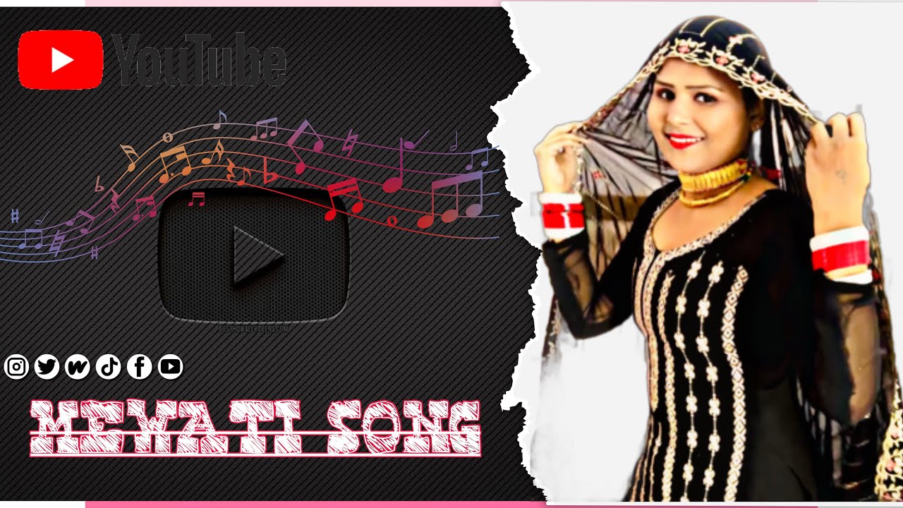 SR 1250 CHANCHAL SINGER MEWATI MP.3. AAUDIO SAHUN KHAN SALIYA (SAHUN ...