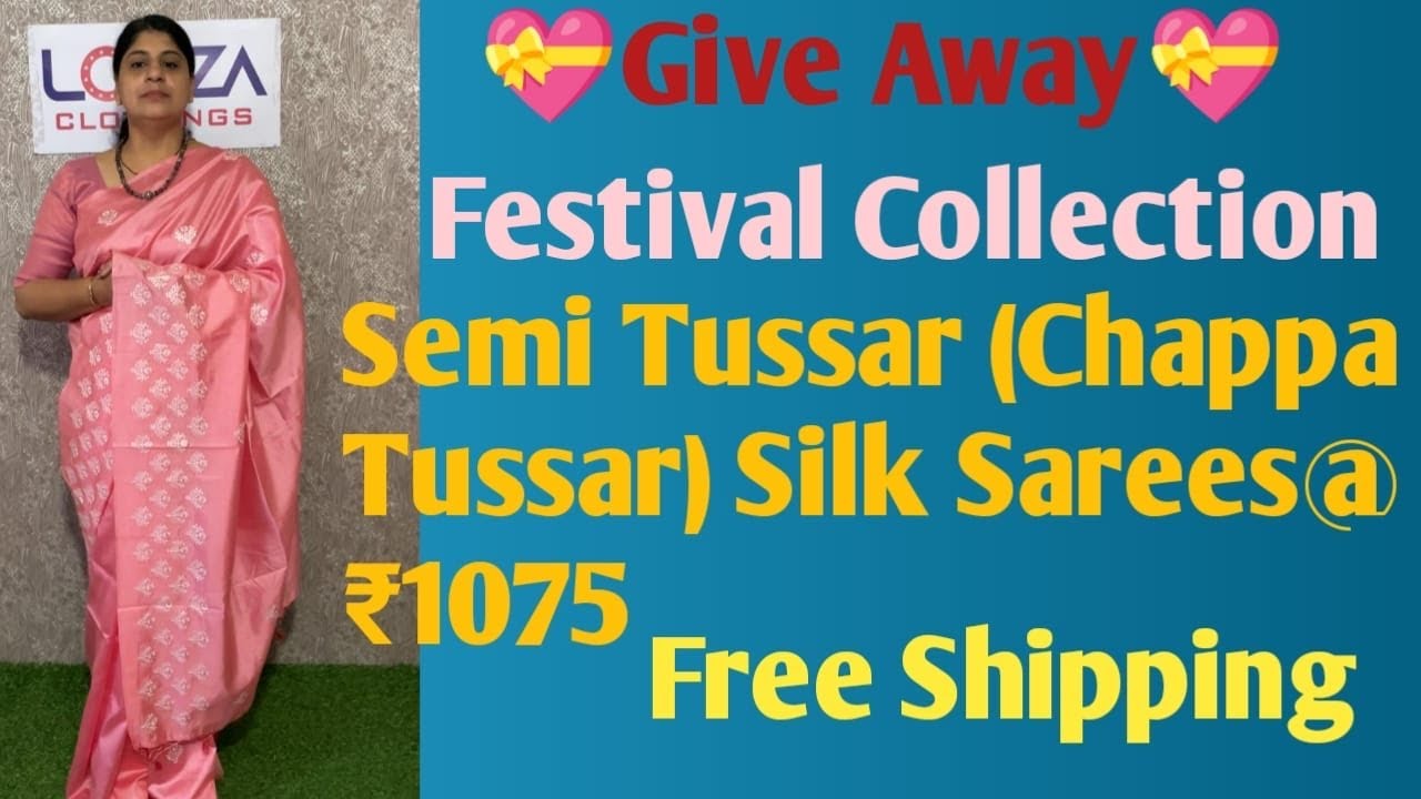 💝Give Away💝 Easter&Vishu Collections:Semi Tussar (Chappa Tussar) Silk ...