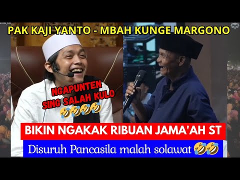 Mbah Kunge Margono bikin ketawa ribuan jama'ah ST #gusiqdam #rutinangusiqdam #jamaahgusiqdam 