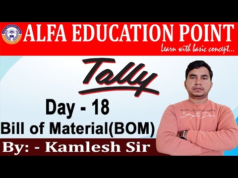How to create Bill of Material (BOM) in Tally ERP 9 | BOM in Tally ERP ...