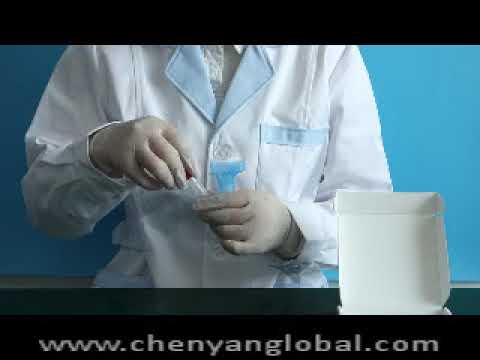 How to use the saliva collection kit - YouTube