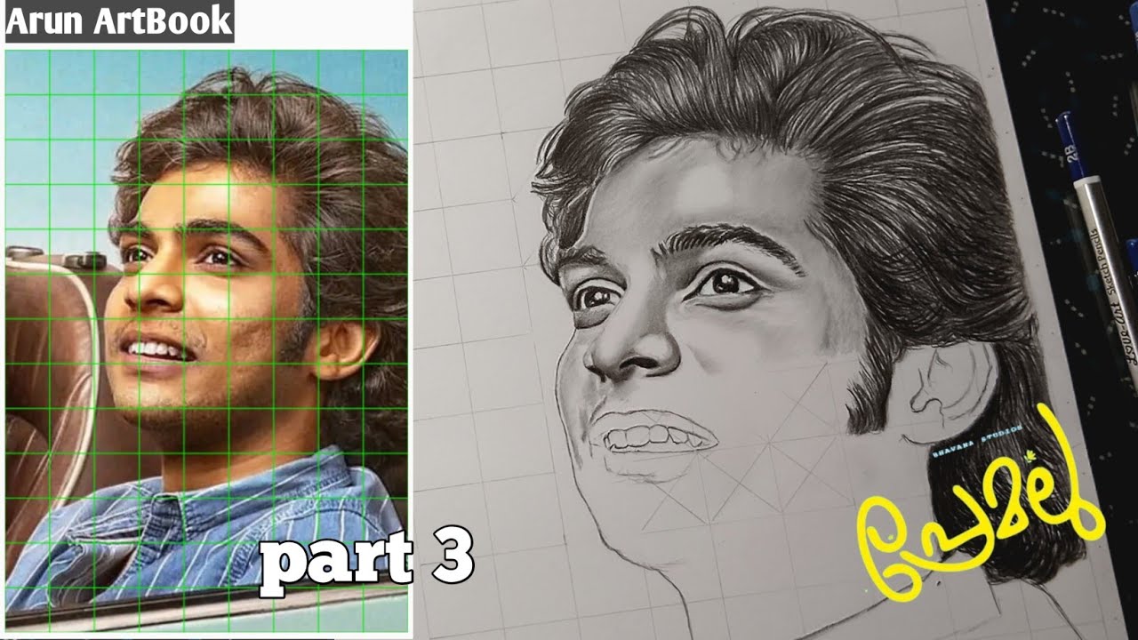 PREMALU Naslen Drawing Easy / Premalu Movie Drawing / How to draw ...