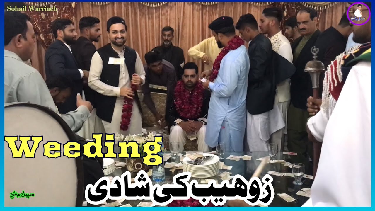 Zohaib Weeding Day || Barat Day || Busy Weeding Daytime #weeding - YouTube