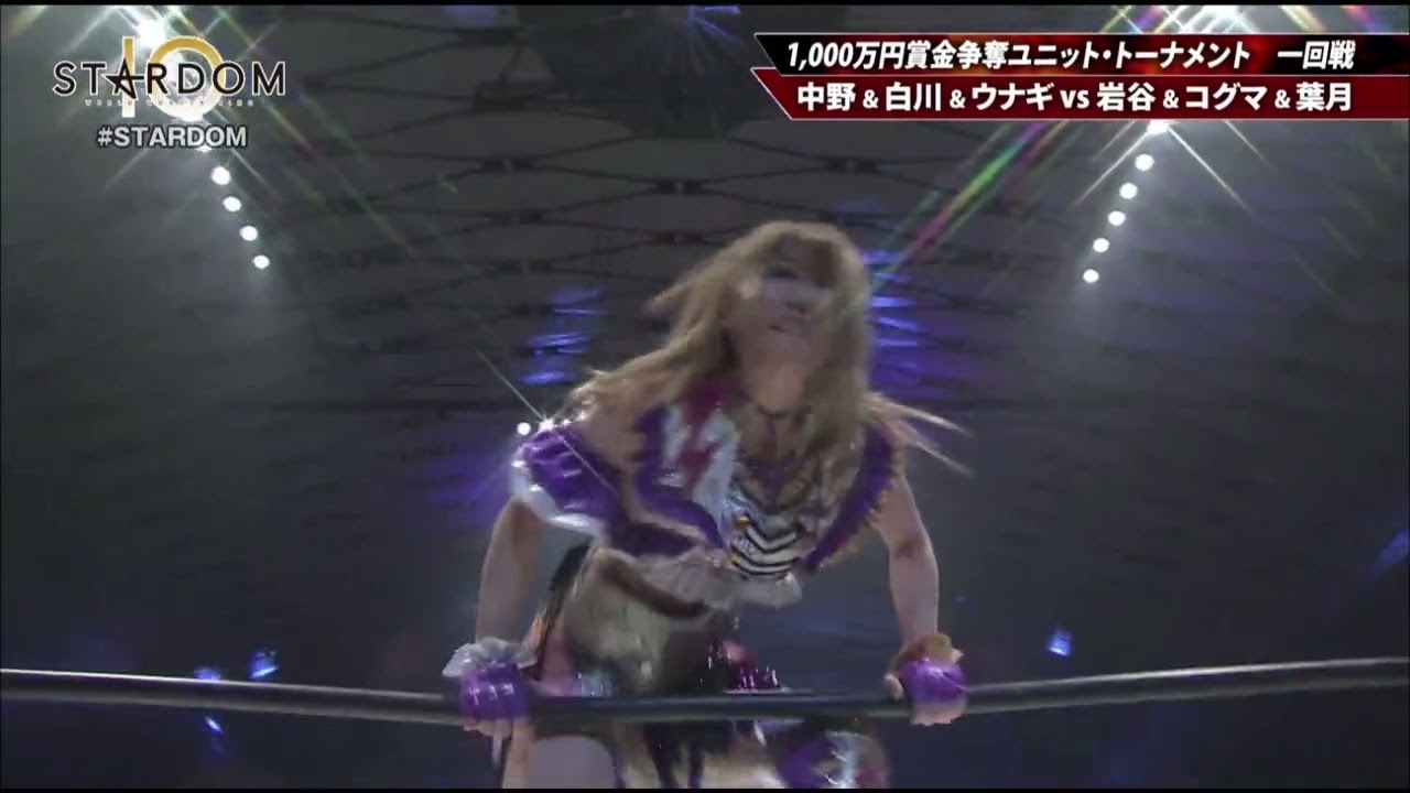 Cosmic Angels entrance at Osaka Super Wars 2021 - YouTube