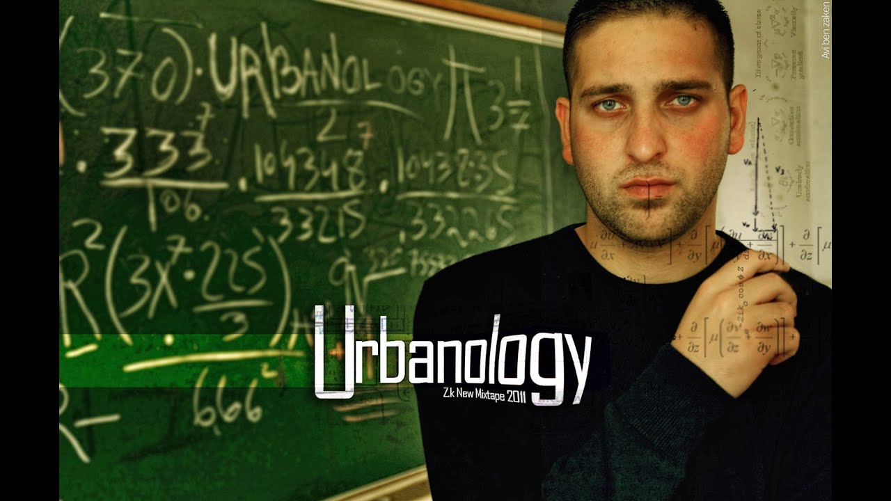 זי קיי - שאולין ( עם נצ'י נצ' ) | (Z.K - Shoulin ( Feat. Nechi Nech ...