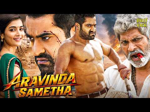 Aravinda Sametha Movie | New Hindi Dubbed Movies 2026 | Jr NTR | Pooja Hegde | Action Movie