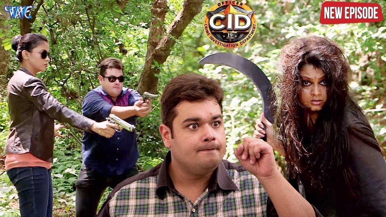 CID Inspector श्रेया और पंकज फशे जंगल में ? क्या बच के भाग पाएंगे | CID ...