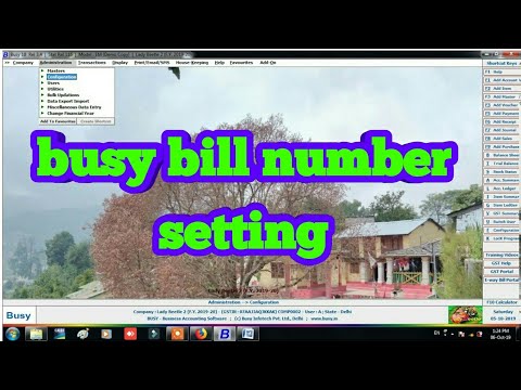 busy bill number setting in busy software - YouTube