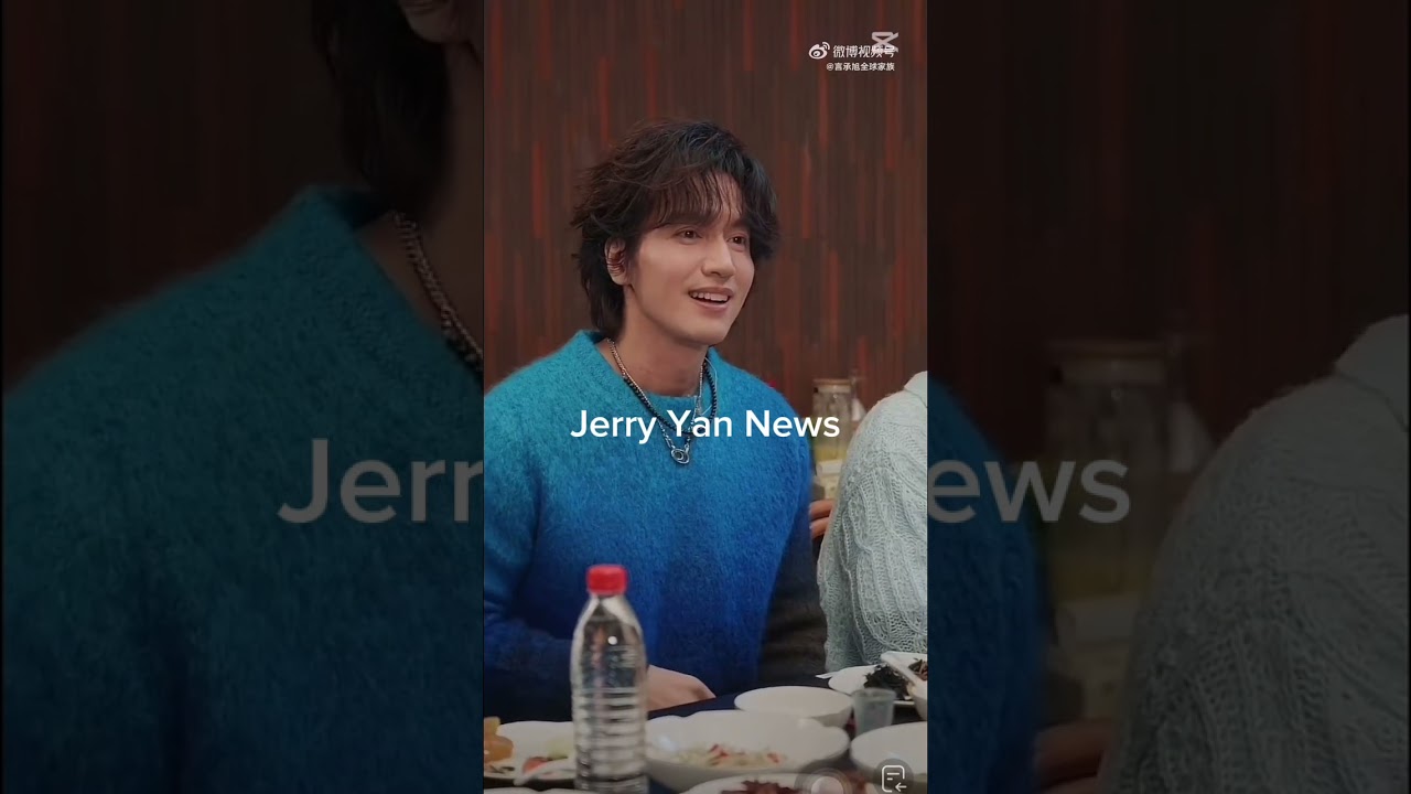 Compilation From 12 04 2024 Radio Variety Show Jerry Yan Ella Chen Compilation From 12 04 2024 Radio Variety Show Jerry Yan Ella Chen